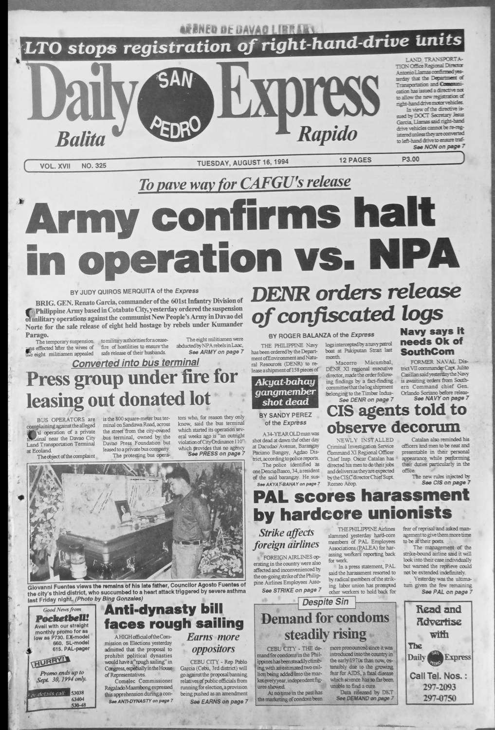 Aug. 16, 1994